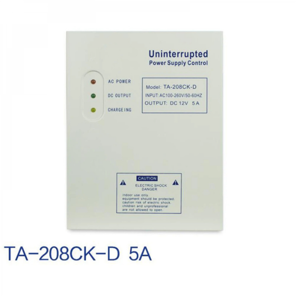 Boitier alimentation pour contrôle d'accès 230VAC/12VDC 5A avec support ...